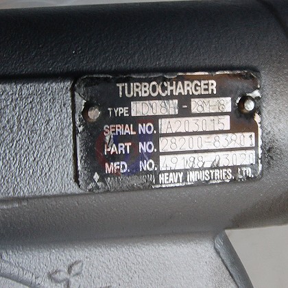 S3075 현대 슈퍼트럭 재생 터보차져[28200-83901] > 슈퍼트럭 11ton/슈퍼트럭15ton | 삼정터보